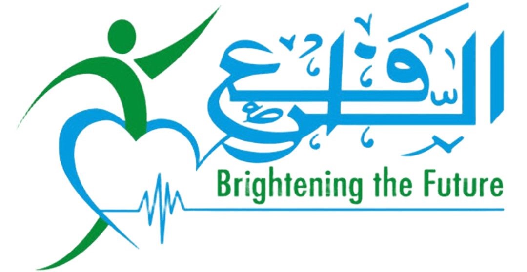 Al-Rafy Traders