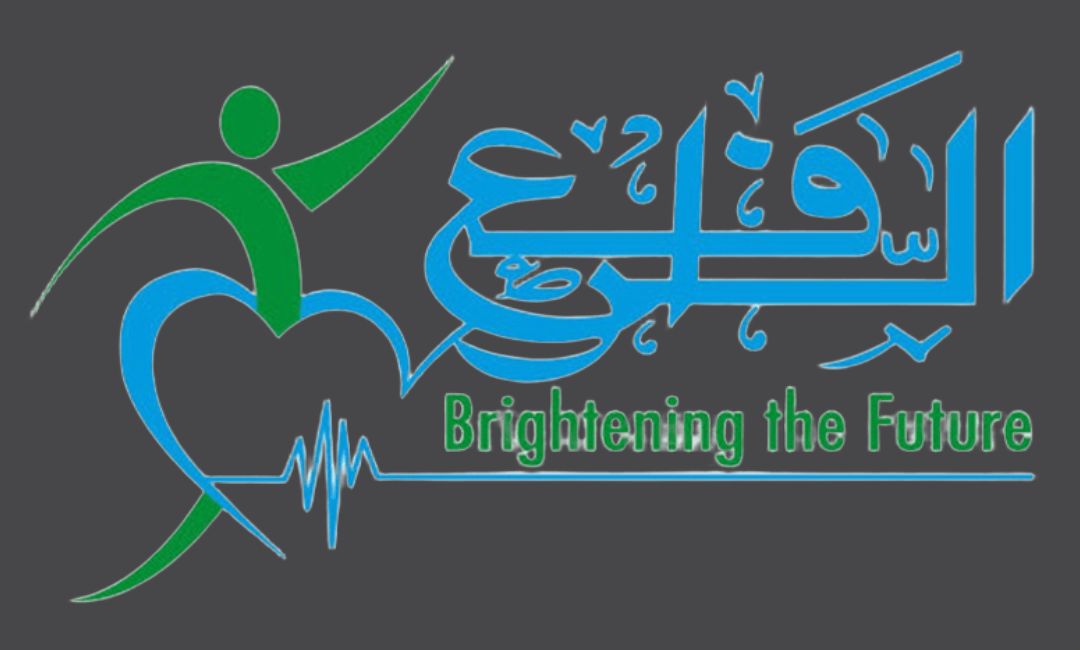 Al-Rafy Traders
